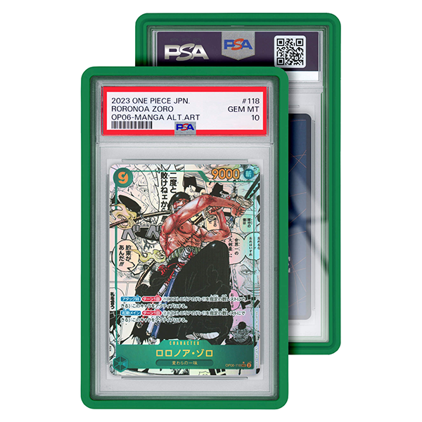 GradedGuard PSA Card Case - Green - Amsterdam Toys