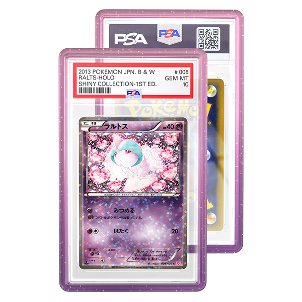 GradedGuard PSA Card Case - Fuchsia (Limited Edition) - Amsterdam Toys
